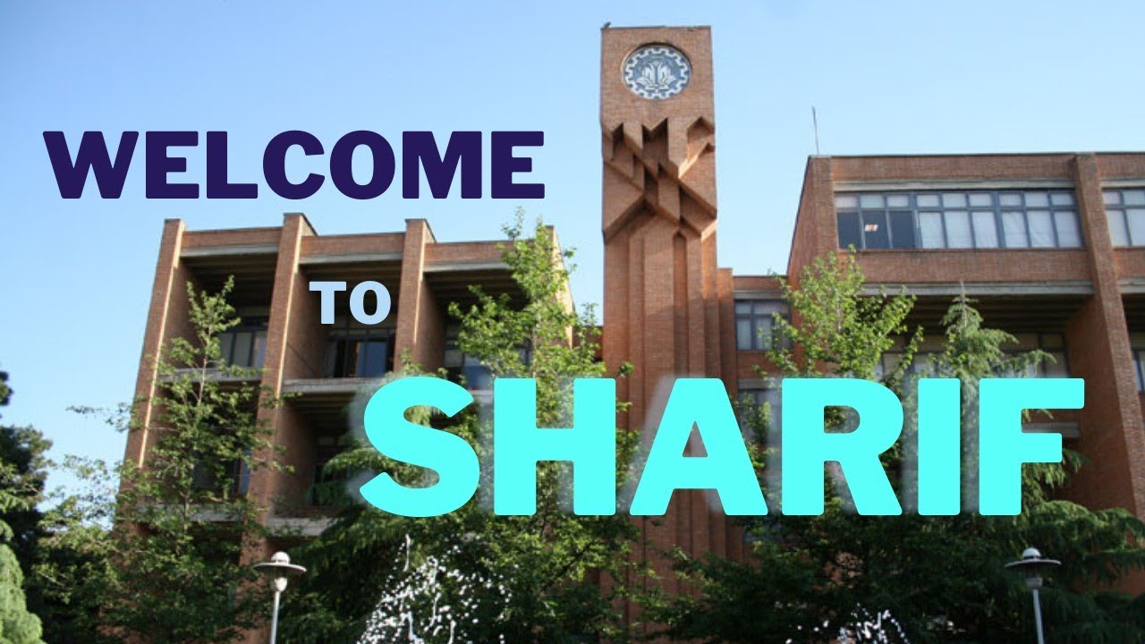Welcome to Sharif University of Technology! | به دانشگاه صنعتی شریف خوش ...