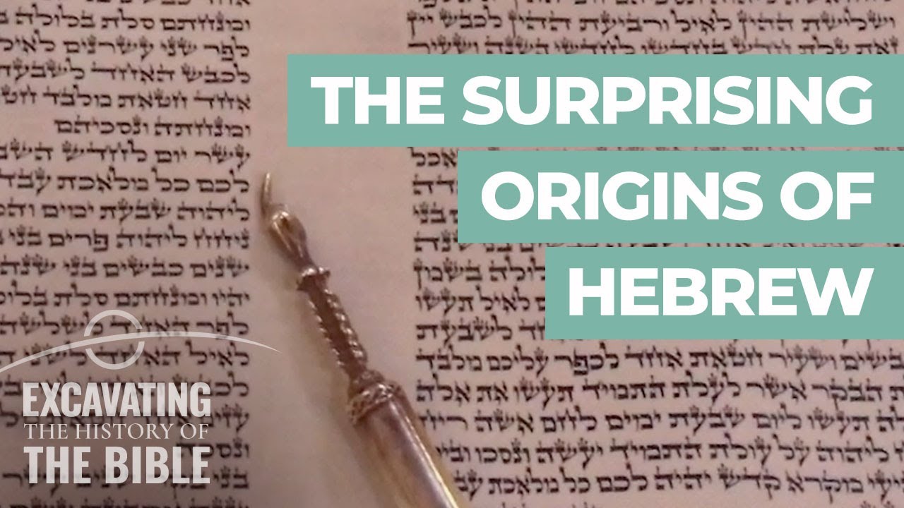 The Origins of Hebrew Language: Episode 10 - YouTube