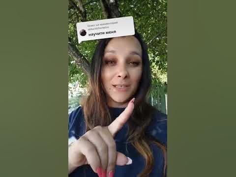 Обучение очень лёгкое и понятное - YouTube