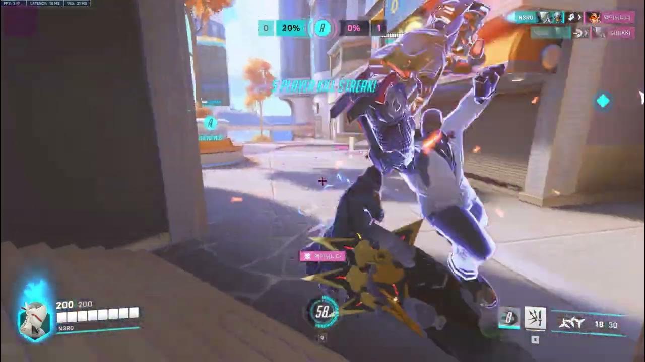 Ow2 Highlight 1 Youtube