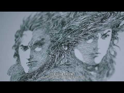 Ma Wing-Shing - An Artist's Key To Happiness (Sep 2020) - YouTube