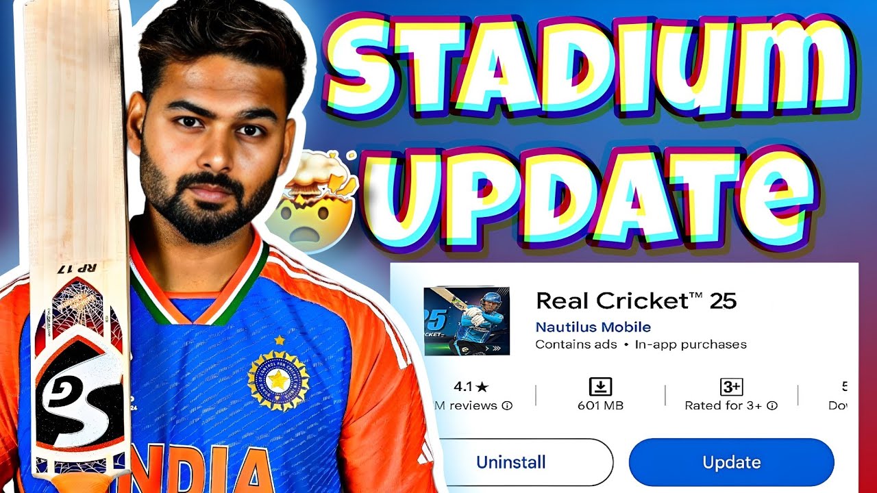 STADIUM UPDATE 🔥 Real Cricket 25 New Update 🤩 | How To download RC25 ...
