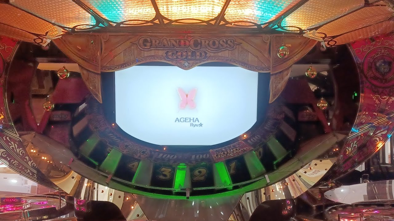 #グランドクロス グランドクロスゴールド ゴールドマップ(AGEHA ☆Ryu☆) - YouTube