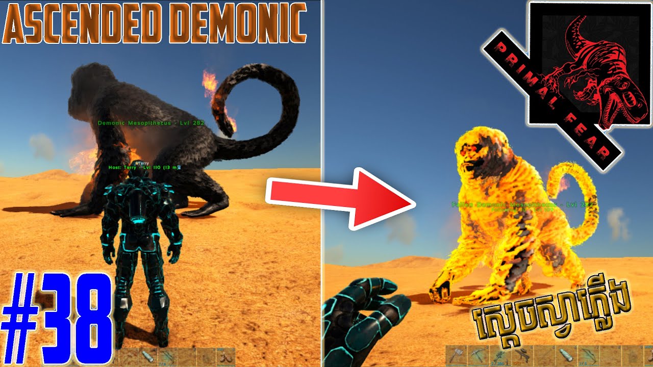 Ark: Primal Fear Mod #38[Ascended Demonic] - YouTube