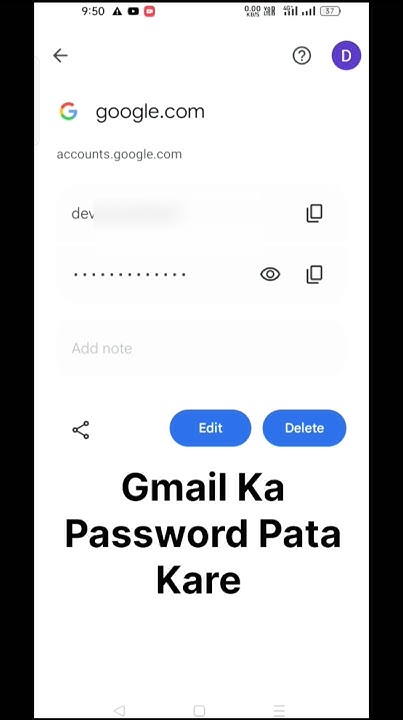 Gmail Ka Password Kaise Pata Kare #shorts #youtubeshorts #mobile - YouTube