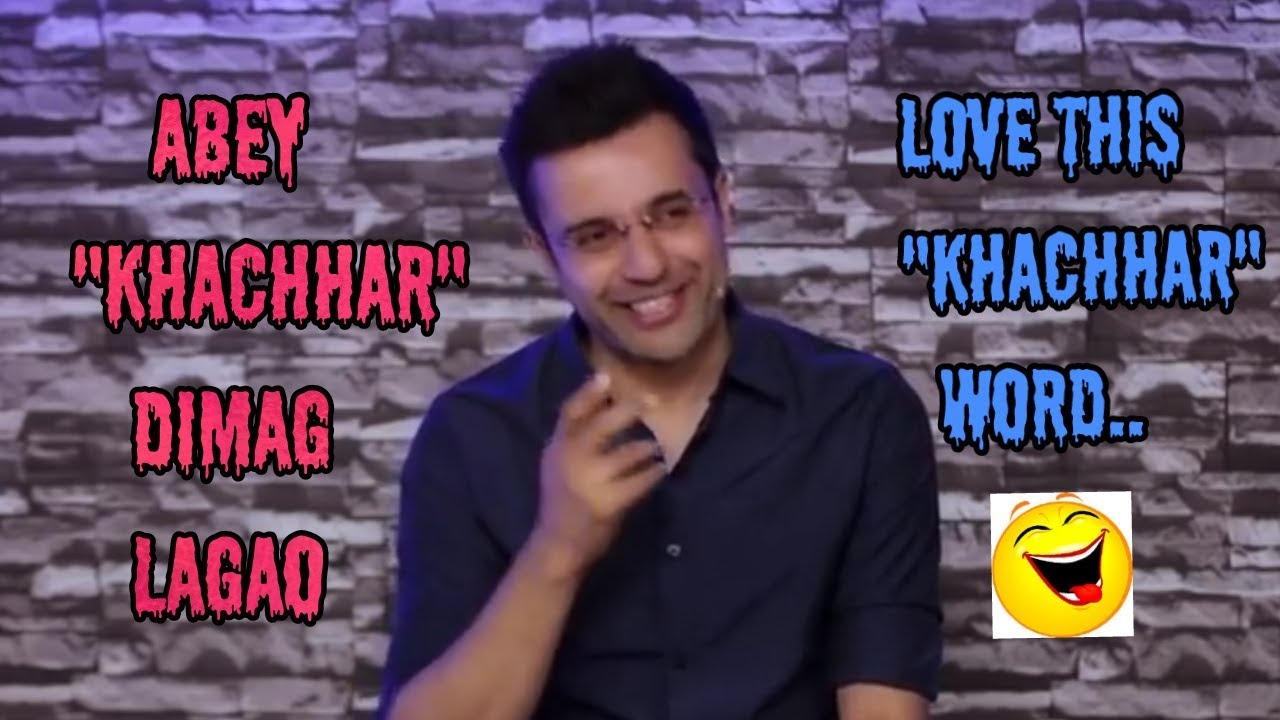 Khachhar Gyan with Fun by Sandeep Maheshwari.. - YouTube