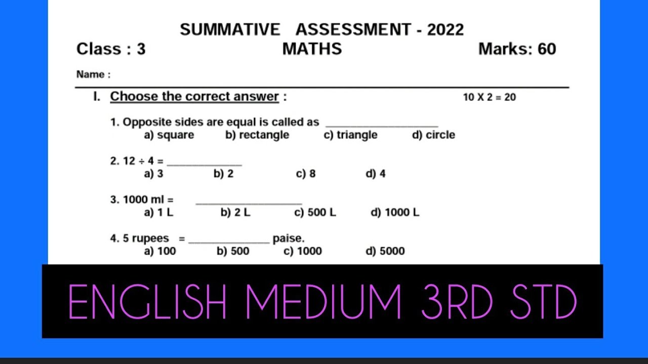 3rd std//3rd term exam//Model Question Paper//English Medium//All ...