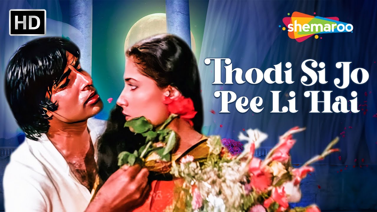 Thodi Si Jo Pi Li Hai | Amitabh Bachchan | Kishore Kumar | Namak Halaal ...