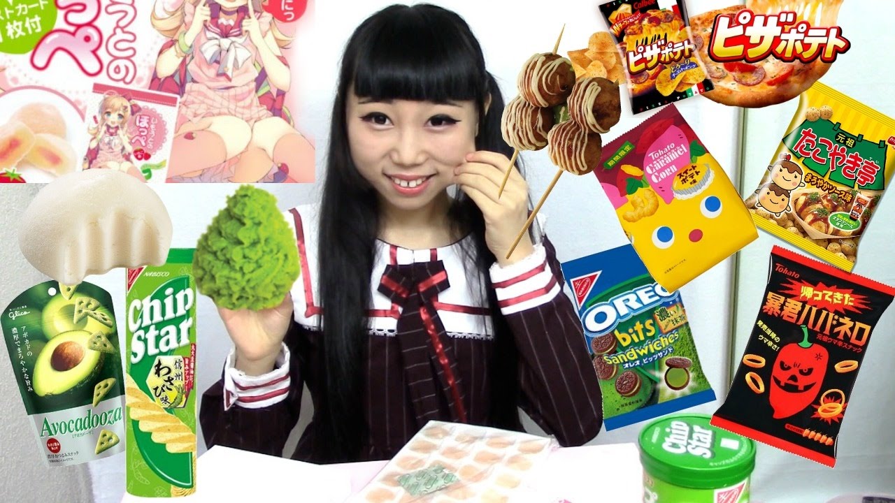 The Weirdest Flavor Snacks | Eating Anime Cheeks - YouTube