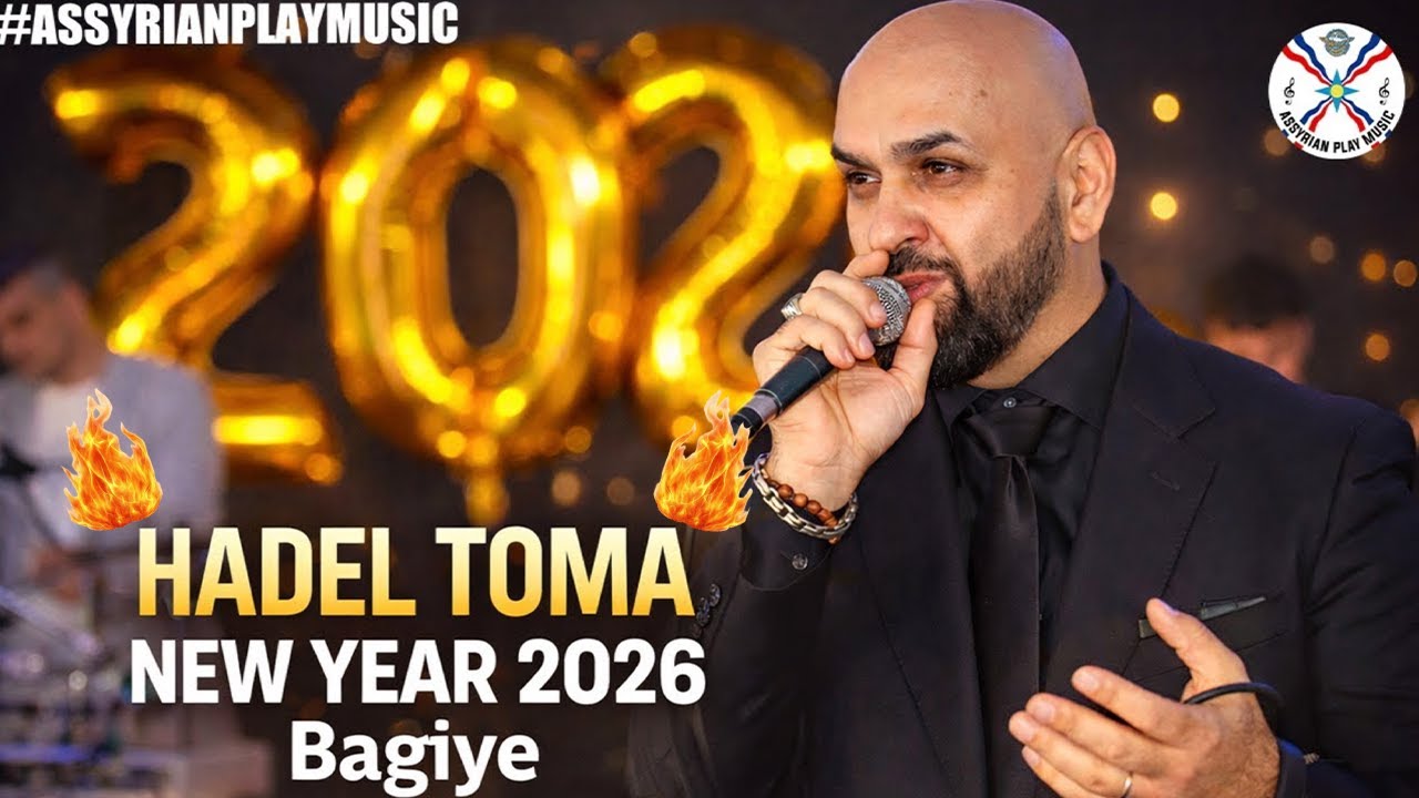 Hadel Toma BAGIYE | New Year Party 2026 🎉 Live in Wiesbaden, Germany ...