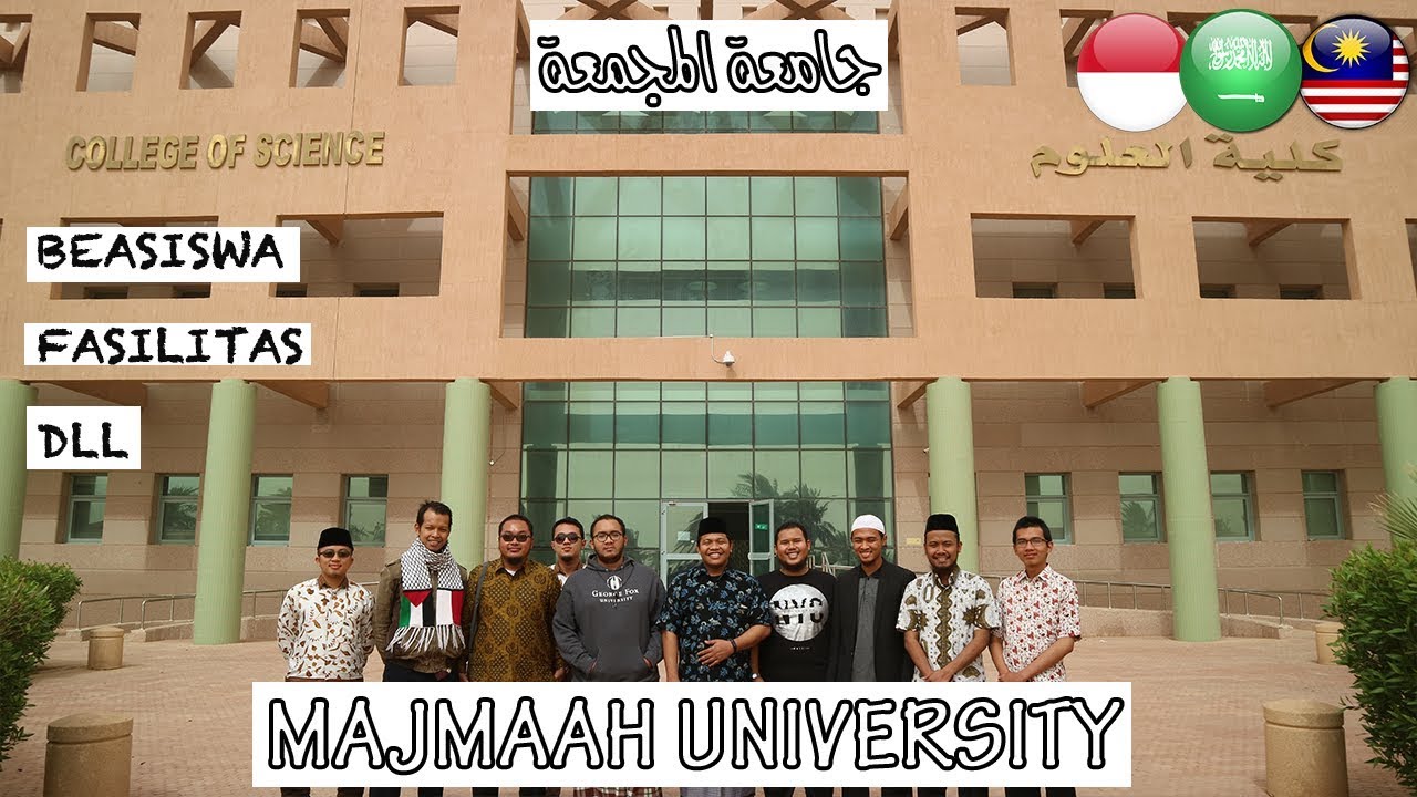BEASISWA UNIVERSITAS MAJMAAH ARAB SAUDI - YouTube