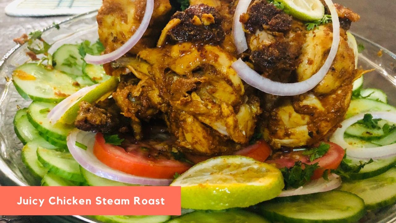 Whole Juicy Chicken Steam Roast | Chicken Chargha Recipe | Chicken ...