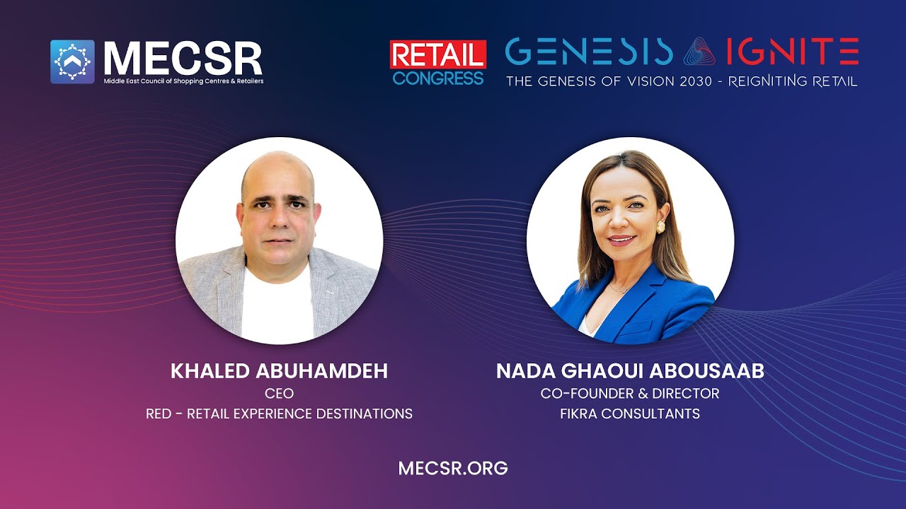 In the Spotlight: Nada Abousaab & Khaled Abuhamdeh (RED) at Retail ...