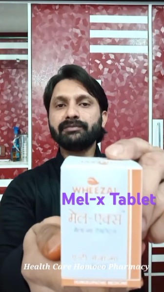 Mel-X Melasma Tablets For Melasma, Pigmentation, Chloasma, Premature ...