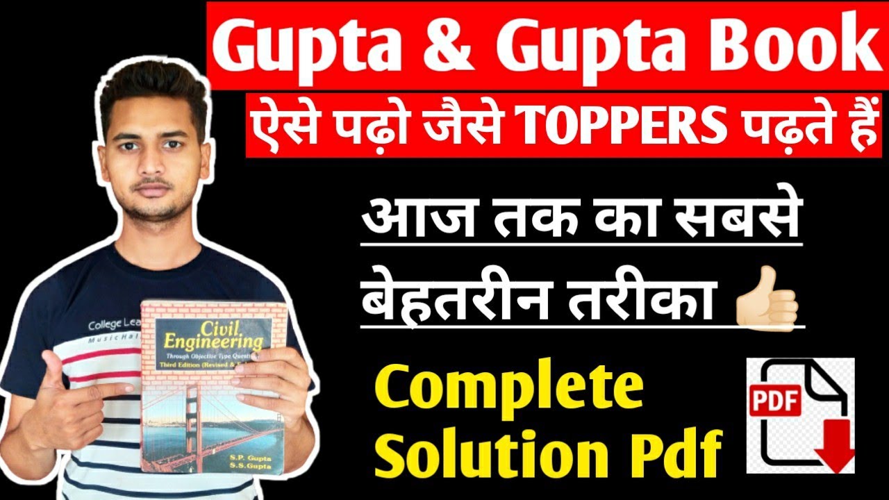 How To Read Gupta And Gupta Book Gupta And Gupta Civil Engg Complete