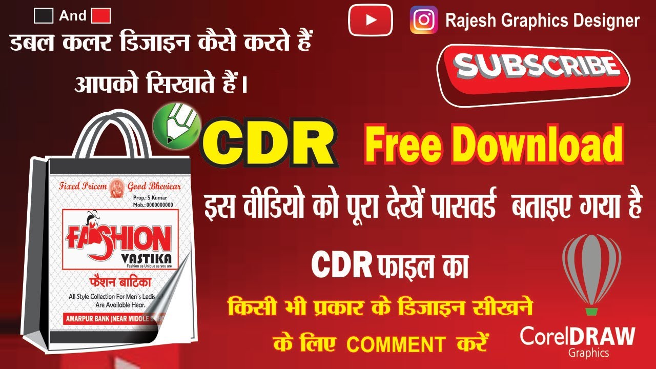 fashion Vast Double colour carry bag | How to make carry bag design ...