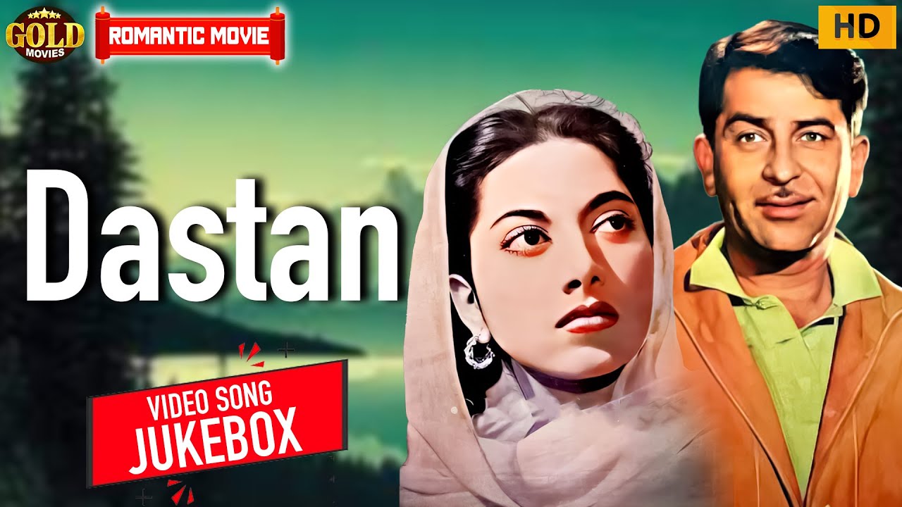 Dastan 1950 | Movie Video Songs Jukebox | Suraiya, Raj Kapoor | 𝙈𝙖𝙨𝙩𝙚𝙧 ...