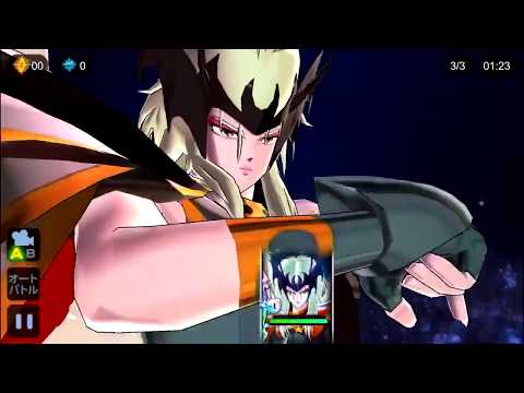 Saint Seiya Cosmo Fantasy King of Hell Lucifer Skills