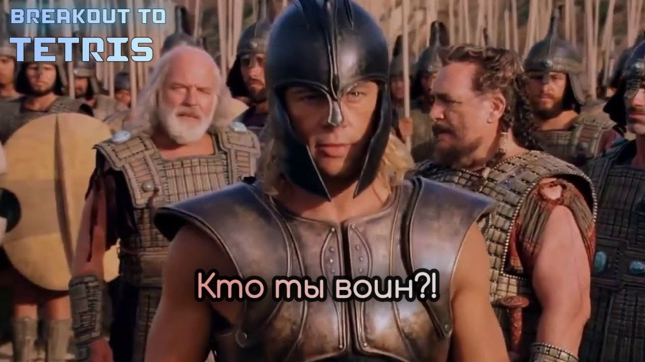 Кто ты воин? 📺Пробую играть и стримить в 2К! !VPM !links !song - YouTube