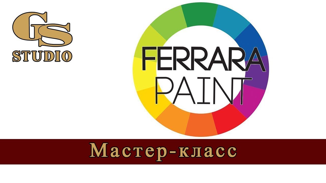 Мастер-класс по нанесению декоративных материалов ТМ "Ferrara Paint ...