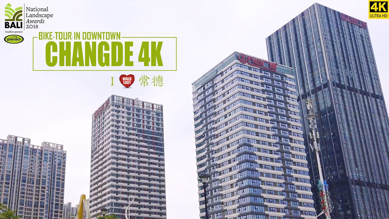 Bike Tour In Downtown Changde | The Most Beautiful City In Hunan | 湖南常德 ...