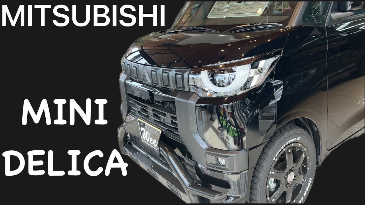 MITSUBISHI MINI DELICA - YouTube