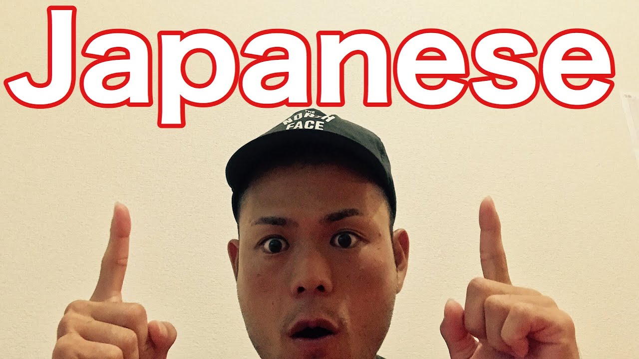 Study Japanese YouTube study-japanese-youtube