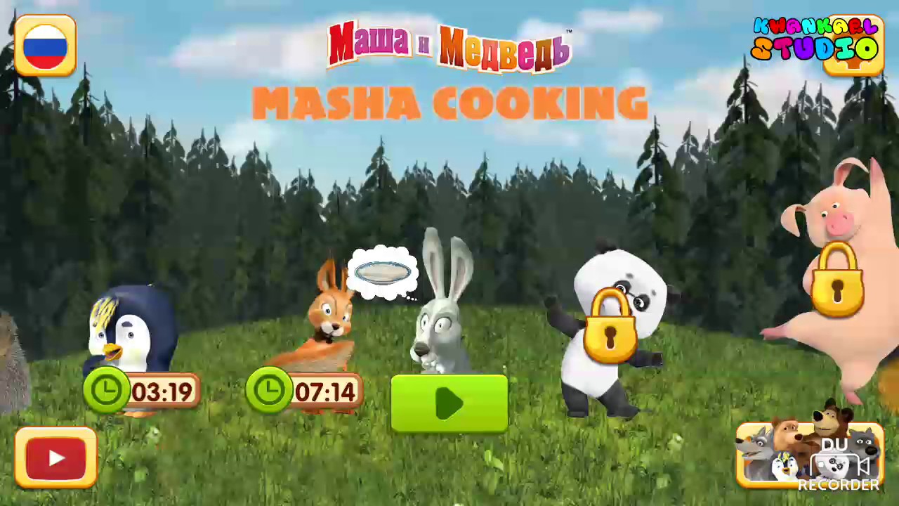 Masha and The Bear (Kids Games) Masha cooking - YouTube