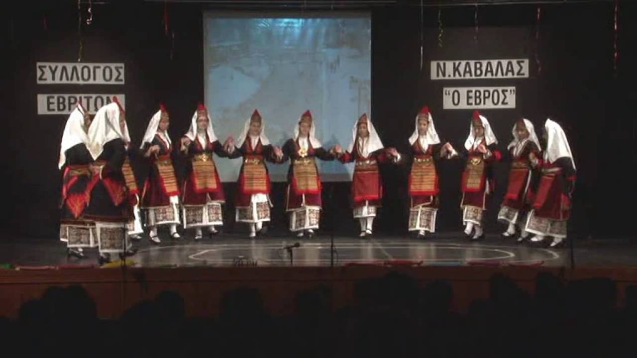 06. 2014 ΣΥΛΛΟΓΟΣ ΕΒΡΙΤΩΝ Ν. ΚΑΒΑΛΑΣ ΠΑΙΔΙΚΟ "ΝΑ ΤΡΑΓΟΥΔΗΣΩ ΝΑ ΧΑΡΩ ΝΑ ...
