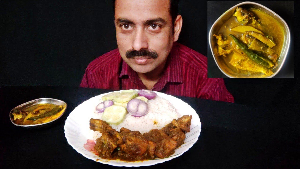 Eating menu--Rice, Fish Curry, Chicken kasa & Salad - YouTube
