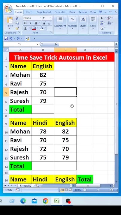 Time Saving Autosum Trick in Excel🔥🤔👌 - YouTube
