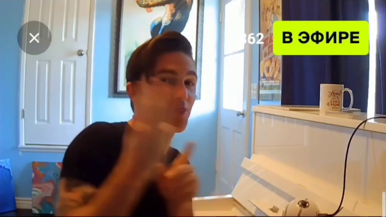 Drake Bell – LIVE Sessionslive.com concert 07/31/2020 - YouTube