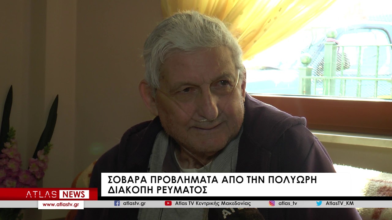 ΒΥΘΙΣΜΕΝΑ ΣΤΟ ΣΚΟΤΑΔΙ ΓΙΑ 15 ΩΡΕΣ ΤΑ ΒΑΣΙΛΙΚΑ - YouTube