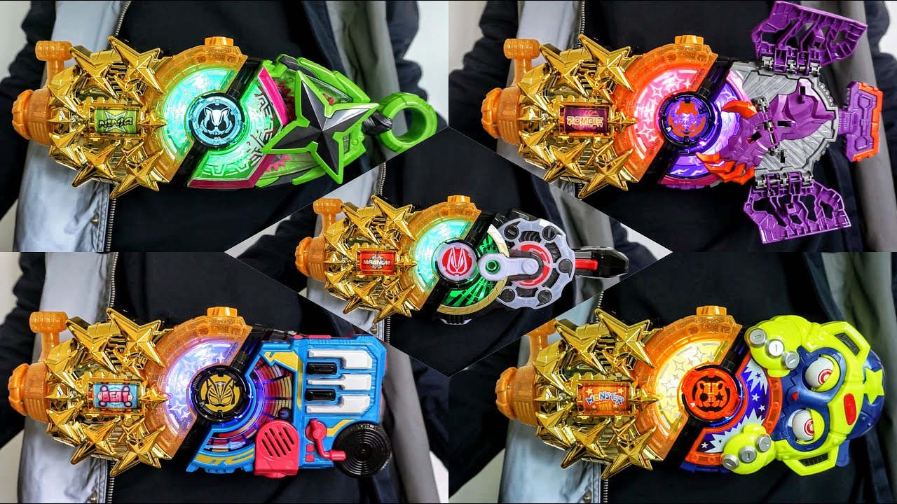 【仮面ライダーギーツ】全強化フィーバーフォーム変身！Kamen Rider Geats All Power-Up Fever Form ...