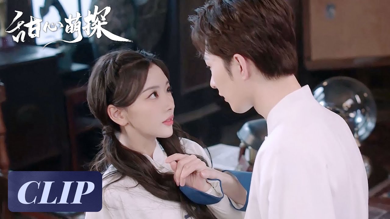 Clip | Nanyu learned martial arts with Gao Han and was kabedoned by him ...