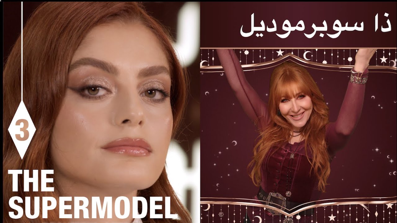 Middle East Makeup Artist | Saubhaya Makeup