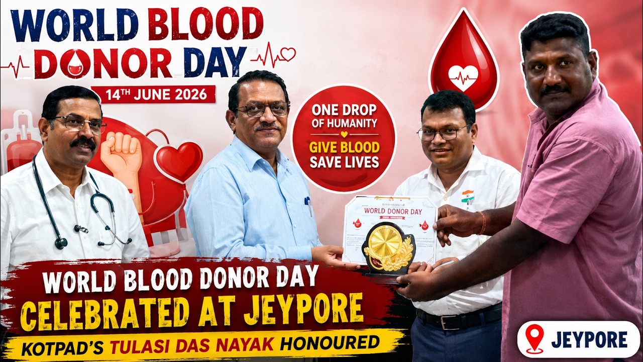 Give Blood, Save Lives: Tulasi Das Nayak Honoured on World Blood Donor ...
