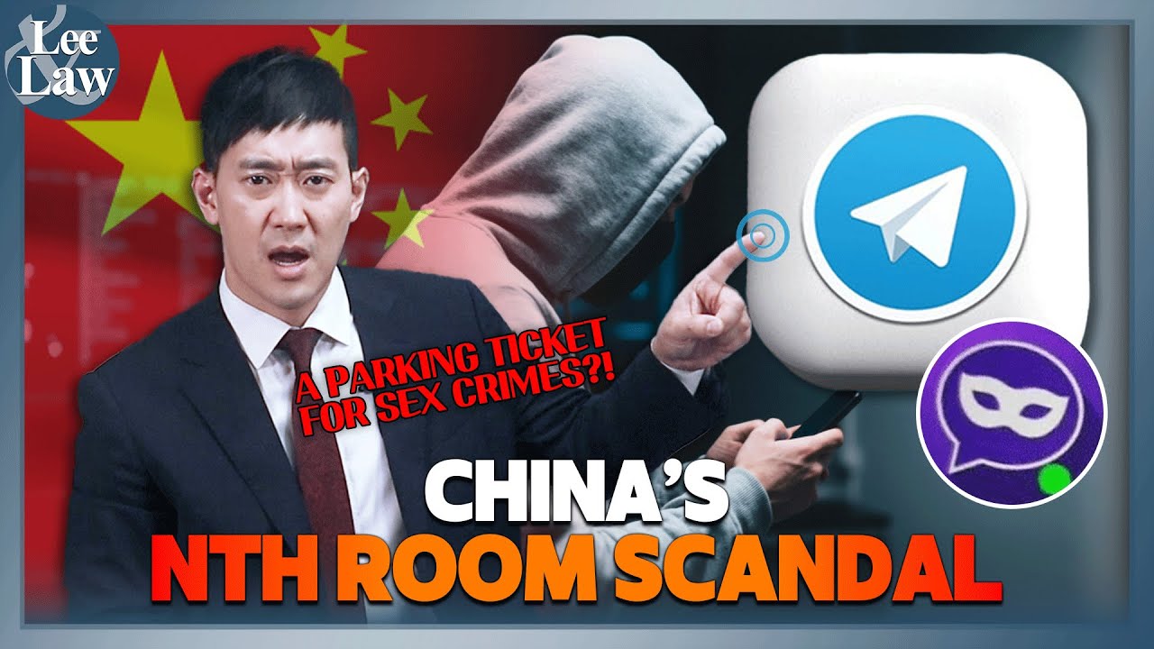 (ENG) CHINA’S NTH ROOM SCANDAL #이지원변호사 - YouTube