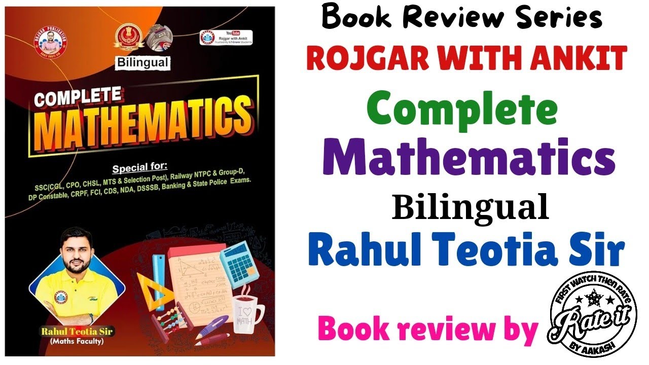 Rojgar With Ankit Complete Mathematics Bilingual by Rahul Teotia Sir ...