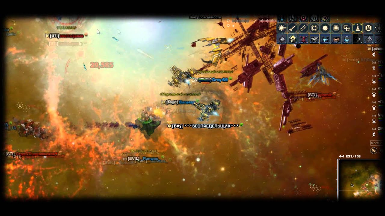 Darkorbit - Vengeance by bespredelschik [Spaceball] - YouTube