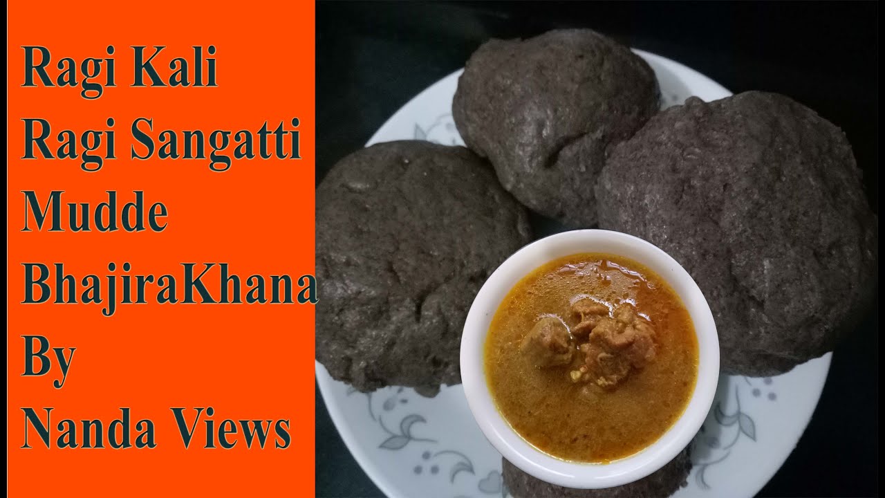 ragi kali | ragi sangatti | ragi mudde | Bhajira Khana | ragi recipe ...