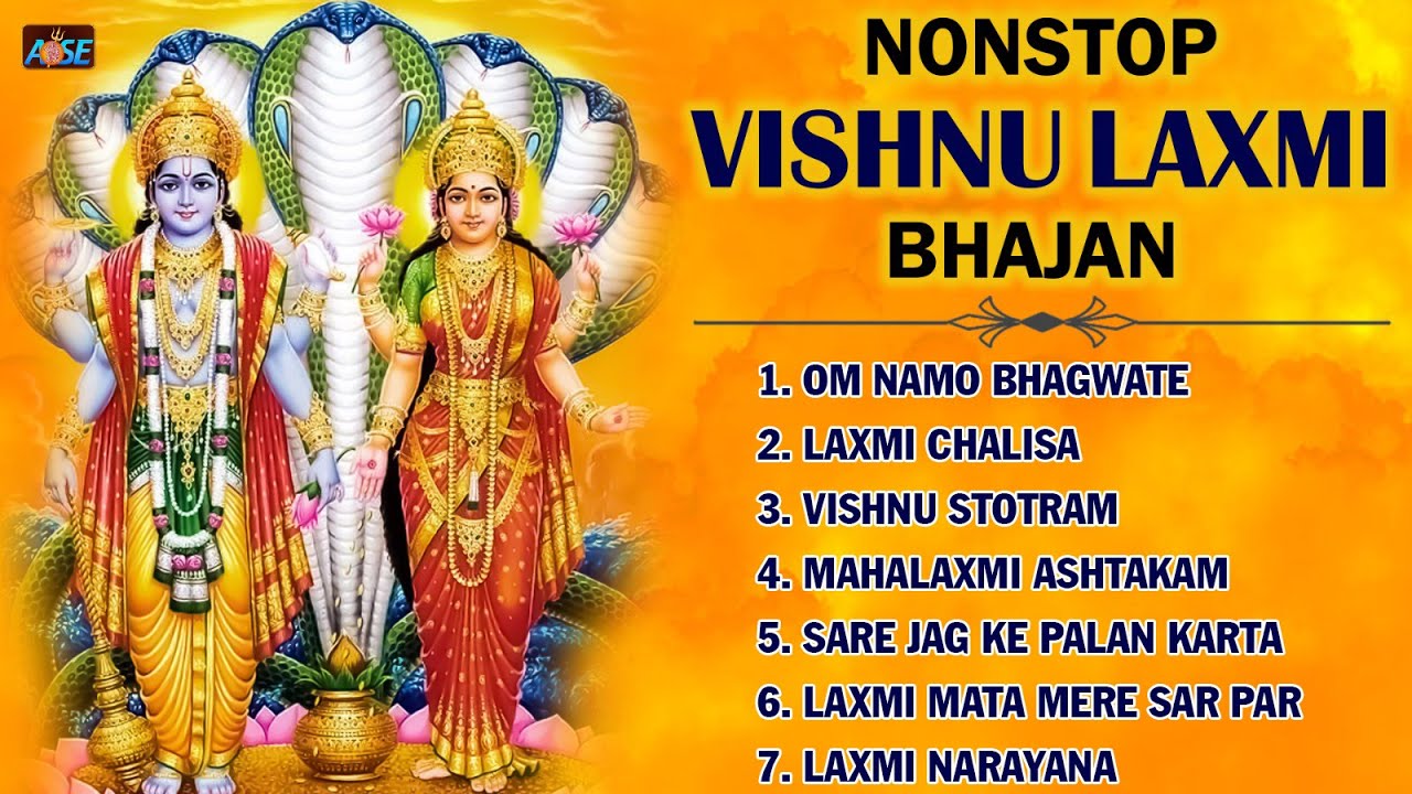 Nonstop Vishnu Laxmi Bhajan | Vishnu Bhajan 2024 | Vishnu Bhajans | New ...