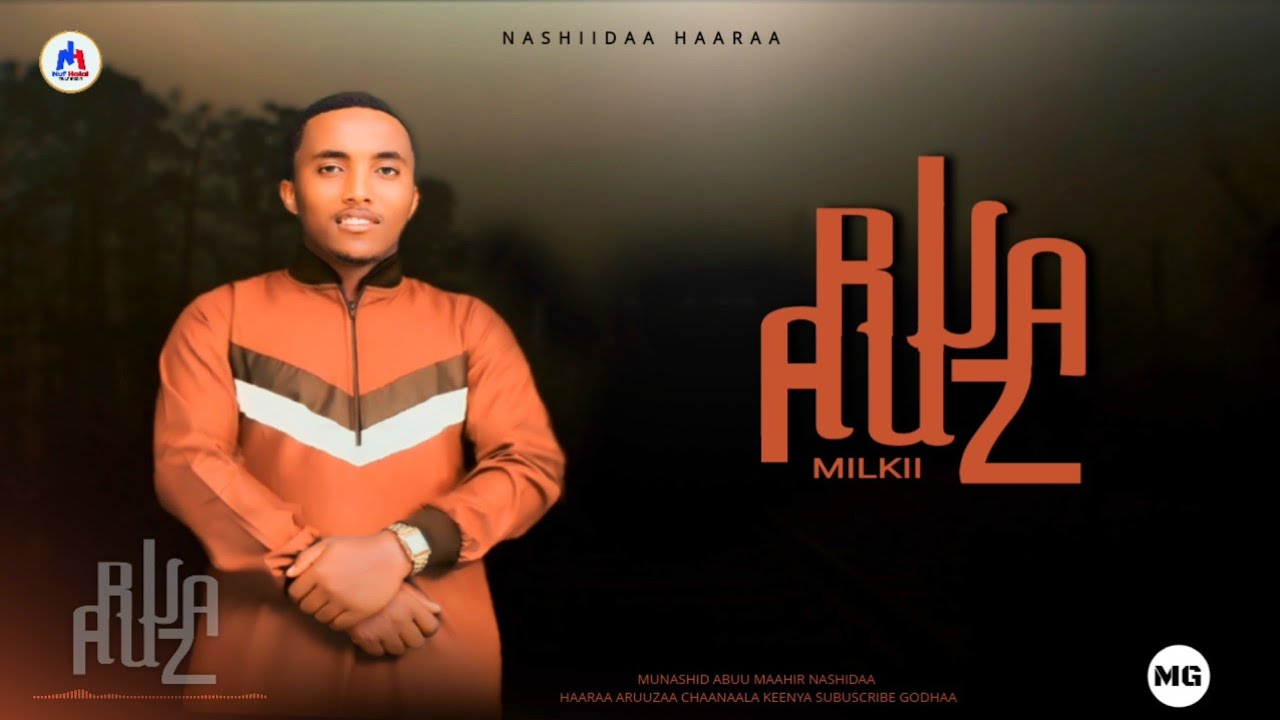 NEW NESHIDA//AFAAN OROMOO//MUNASHID ABU MAHIR #ethiopia #islamic # ...