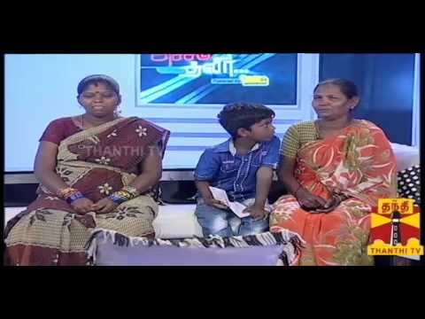 ACHCHAM THAVIR - Widows, 01.12.2013 Thanthi TV - YouTube