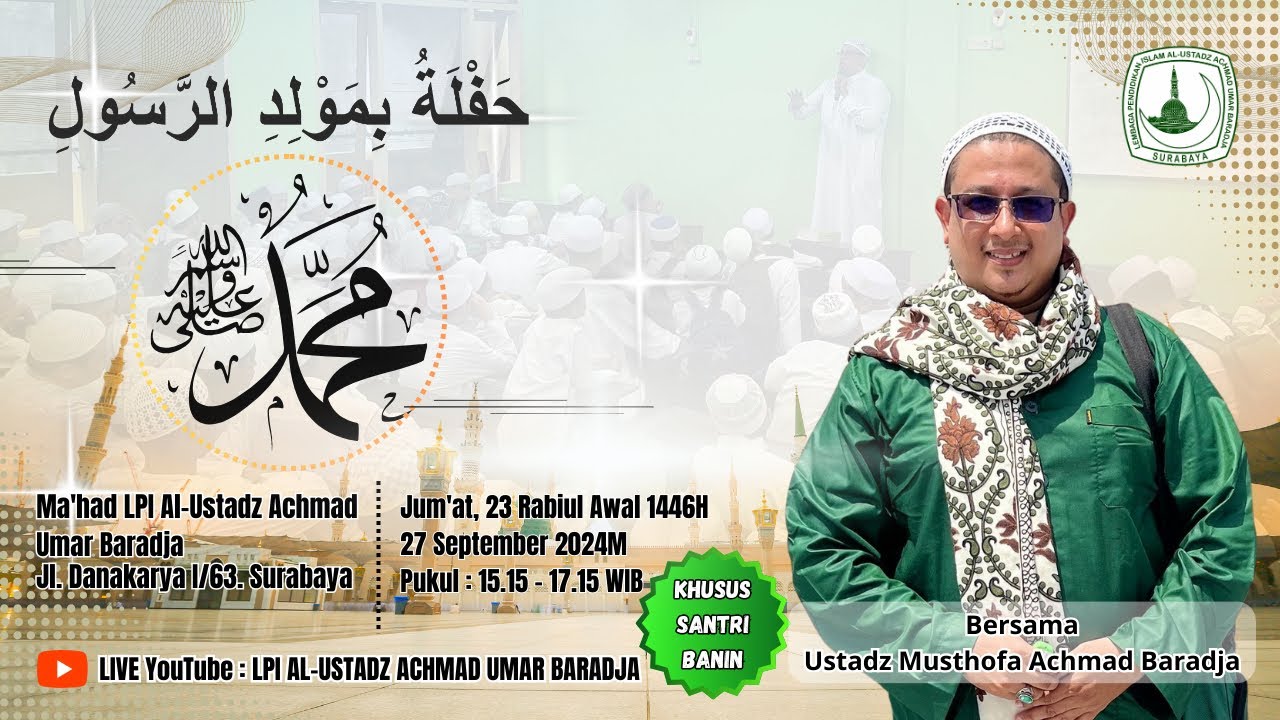 🔴 LIVE | Haflah Maulidur Rasul Muhammad Shallahu Alaihi Wasallam | Hadrah "AL-BURHAN". - YouTube