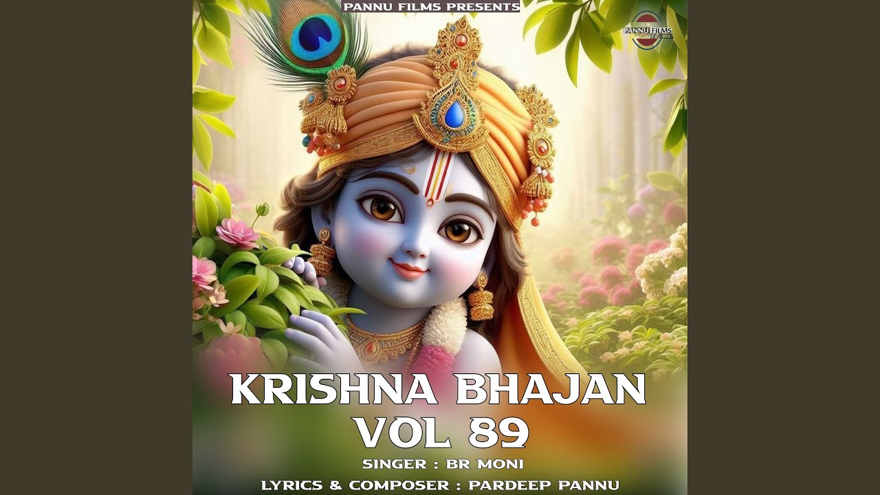 Krishna Bhajan Vol.89 - YouTube