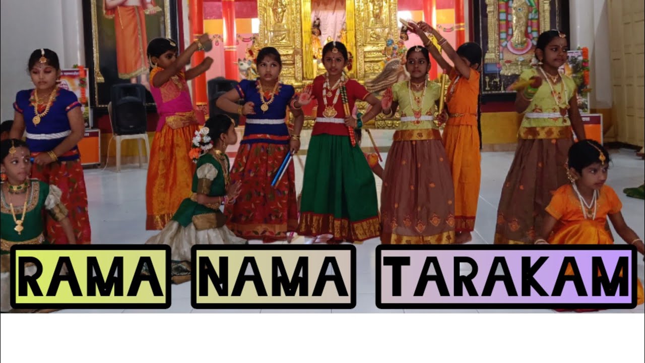Rama Rama Rama Rama Rama nama tarakam| thennagur gnanananda athishtanam ...