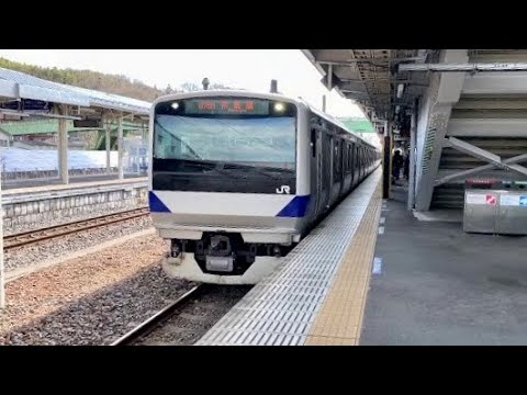 E531系3000番台 水カツK551編成 常磐線 普通広野行き 湯本駅発車 - YouTube