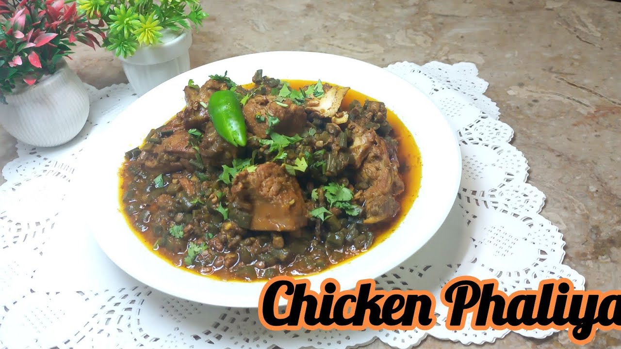 Desi Style Chicken Phaliyan Recipe | Chicken Phaliyan | Kitchen With ...