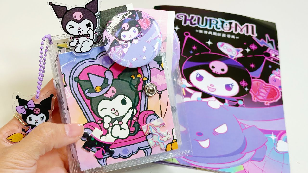 DIY sanrio kuromi collection journal book 💜 ASMR - YouTube